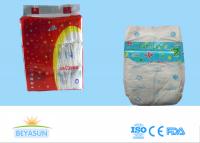 China Private Label Baby Diaper with PE Backsheet Camera Design Sizes S M L Custom SAP Core 18-27g for sale