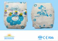 China Leakage Proof Infant Baby Diapers Plain Non Woven Newborn Diapers Size NB to XL 20g to 30g for sale
