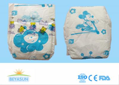 China Leakage Proof Infant Baby Diapers Plain Non Woven Newborn Diapers Size NB to XL 20g to 30g for sale