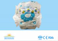 China Leakage Proof Infant Baby Diapers Plain Non Woven Newborn Diapers Size NB to XL 20g to 30g for sale