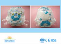 China Leakage Proof Infant Baby Diapers Plain Non Woven Newborn Diapers Size NB to XL 20g to 30g for sale