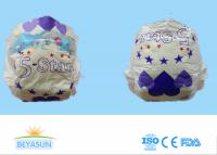 China PE Natural Disposable Diapers Breathable Cloth Like Backsheet Magic Tape S to XL 2-12kg for sale