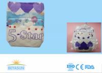 China PE Natural Disposable Diapers Breathable Cloth Like Backsheet Magic Tape S to XL 2-12kg for sale