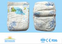 China Disposable Baby Diapers Soft Care Materials Free Sample 4 Sizes P to XG 450-750ml Absorbency for sale