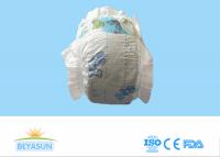 China Custom OEM Baby Diapers 280-540mm Soft Breathable Disposable with SAP for 3-14kg for sale