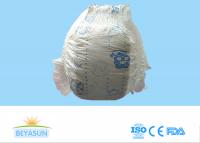 China Custom OEM Baby Diapers 280-540mm Soft Breathable Disposable with SAP for 3-14kg for sale