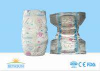 China Custom OEM Baby Diapers 39-52cm with 400-700ml Absorption Capacity and Cotton Leak Guard for sale