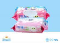 China Biodegradable Organic Baby Wet Wipes 80pcs 160x200mm Private Label OEM for sale