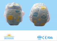 China Professional Baby Diapers ISO FDA Certified - 300-500ml Absorbency, 385-475mm Sizes for 3-13kg Infants for sale