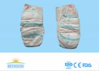 China Organic Cotton Soft Baby Diapers Leakproof 3 Year Warranty Sizes S M L XL 400-700ml Absorption for sale