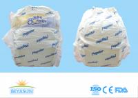 China Disposable Baby Diapers with Velcro Tape Ultra Thin High Absorbency 3D Leak Guard Free Sample for sale