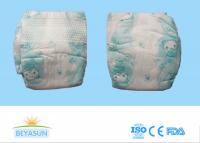 China Soft Dry Infant Baby Diapers for Sensitive Skin High Absorbability 400-700ml SAP for sale