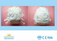 China Bamboo Fabric Baby Diapers Pull Ups Training Pants 4 Sizes S to XL 500-650ml Absorbency for sale