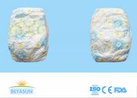 China Bamboo Fabric Baby Diapers Pull Ups Training Pants 4 Sizes S to XL 500-650ml Absorbency for sale