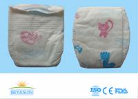 China OEM Disposable Baby Diapers Soft Breathable Magic Tape Sizes S to XXL 24g to 42g for sale