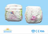 China Breathable Natural Disposable Baby Diapers for Boys S M L XL 3-13kg for sale
