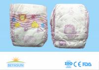 China Newborn Disposable Diapers for Sensitive Skin Multiple Size S to XL 21g to 36g for sale