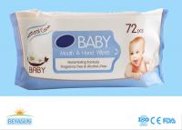 China Pearl Nonwoven Disposable Baby Wet Wipes 13x18cm 35gsm Alcohol Free Skin Care for sale