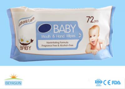 China Pearl Nonwoven Disposable Baby Wet Wipes 13x18cm 35gsm Alcohol Free Skin Care for sale