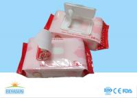 China Pearl Nonwoven Disposable Baby Wet Wipes 13x18cm 35gsm Alcohol Free Skin Care for sale