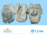 China Bulk B-Grade Baby Training Pull Pants with 50pcs Packaging and 3-Line Wetness Indicator for sale