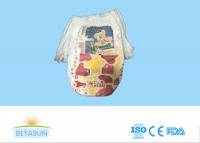 China Bulk B-Grade Baby Training Pull Pants with 50pcs Packaging and 3-Line Wetness Indicator for sale