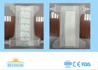 China Second Grade Baby Pull Up Style Diapers Soft Prevent Side Leakage And Rewet for sale