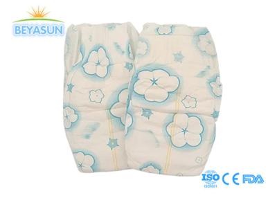China Compact Non Irritating Comfortable And Breathable Disposable Baby Diapers for sale