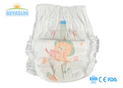 China Wholesale Baby Pull Up Diaper Pants 450-550ml Absorbency Size M to XXL OEM for sale