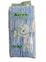 China New Design A Grade Baby Diapers Pull Up Diaper Baby Nappy 12-18kg Supplier for sale