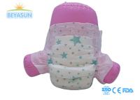 China Customized Disposable Breathable Baby Diapers Ultra Thin 0.2cm with Leak Guard for sale