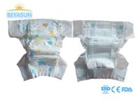 China Organic Panties Disposable Diaper For Menstruation Elder Use Diapers for sale