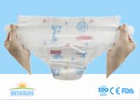 China Soft Breathable Infant Diapers Disposable Baby Nappies 4-8kg 650ml Absorbency for sale