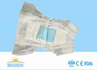 China Customizable Disposable Baby Diaper Pants 500-1000ml Absorption for Home Use for sale