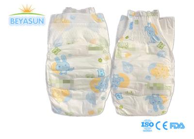 China Wholesale Disposable Adjustable Premature Infant Nappies Baby Diapers S-XL 3-15kg for sale