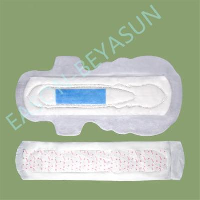China Cotton Disposable Sanitary Napkins Dry Care 80ml Absorbency OEM Feminine Pads for sale