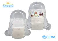 China Wholesale Infant Skin Friendly Baby Diaper NB-XXXL High Absorbency Elastic Waistband 6-12 Strips for sale