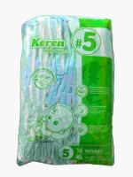 China KEREN Softlove Disposable Baby Diapers Wholesale A Grade Sleep Diapers 12kg for sale