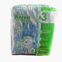China KEREN Premium Soft Baby Diapers Ultra Absorbent Disposable 12 Hour Leak Protection for sale