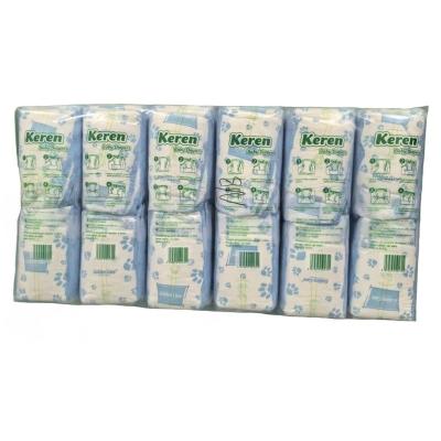 China Disposable Waterproof Swim Baby Diaper B Grade Pull Up Nappy Sizes M to XXL Cotton Soft Top Sheet for sale