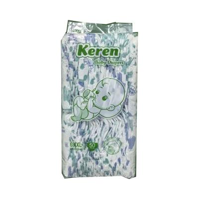 China High Absorption Disposable Baby Diapers with Soft Bubble Waist Sizes S to XL 4-14 kg for sale