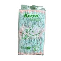 China Disposable Baby Diapers Non Woven Fabric Ultra Soft Size S to XL 4-18 kg for sale