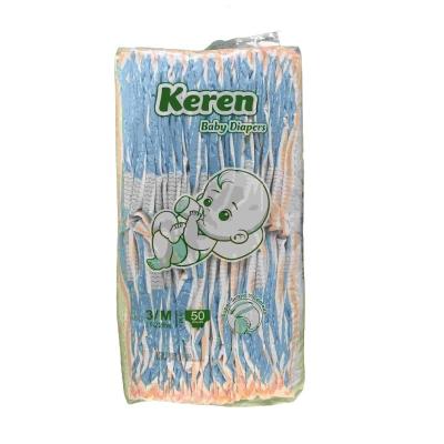 China Eco Biodegradable Bamboo Fiber Disposable Baby Diapers S-2XL 500-800ml Absorption for sale