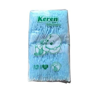 China Wholesale Super Dry Breathable Disposable Baby Diapers S to XXL 720-1070ml Absorbency OEM for sale