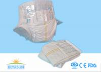 China Disposable Adult Diaper Tape Type High Absorption 1500ml Breathable Unisex Elderly Nappy for sale