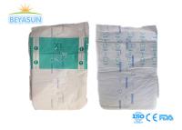 China Custom Disposable Adult Incontinence Diapers 800-1500ml Absorbency with SAP Core in S/M/L/XL Sizes for sale