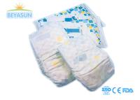China Wholesale Disposable Baby Diapers 100% Cotton Soft Nappies S M L XL 3-25kg for sale