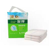 China Factory Thickest Adult Diaper with Imported SAP 800-1200ml Absorption OEM ODM Free Samples for sale