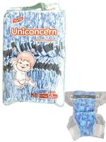 China Full Protection Disposable Baby Diapers Leak Proof Sustainable 600ml Absorption Size S for sale
