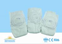 China Soft Breathable Disposable Baby Diapers S to XXL 550-800ml Absorbency China Manufacturer for sale